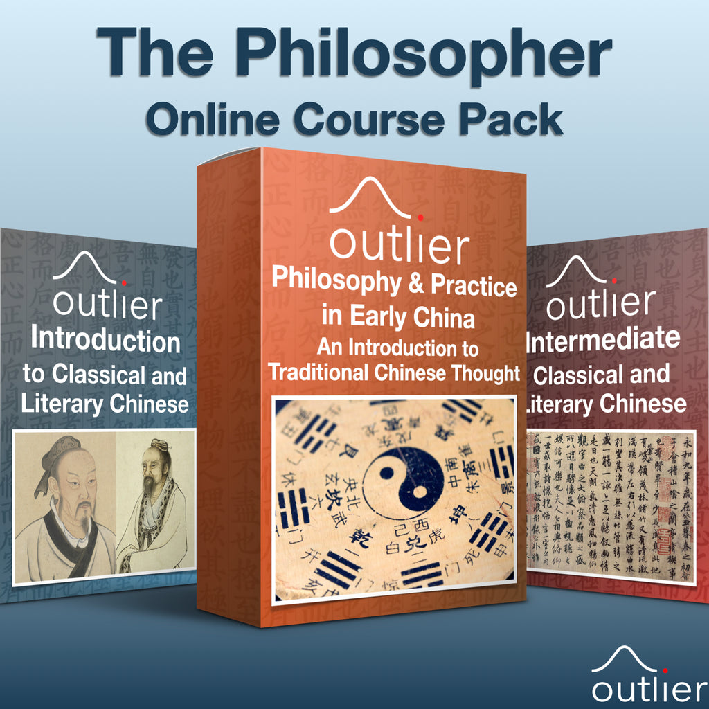 The Philosopher - Three-Course Pack – Outlier Linguistics