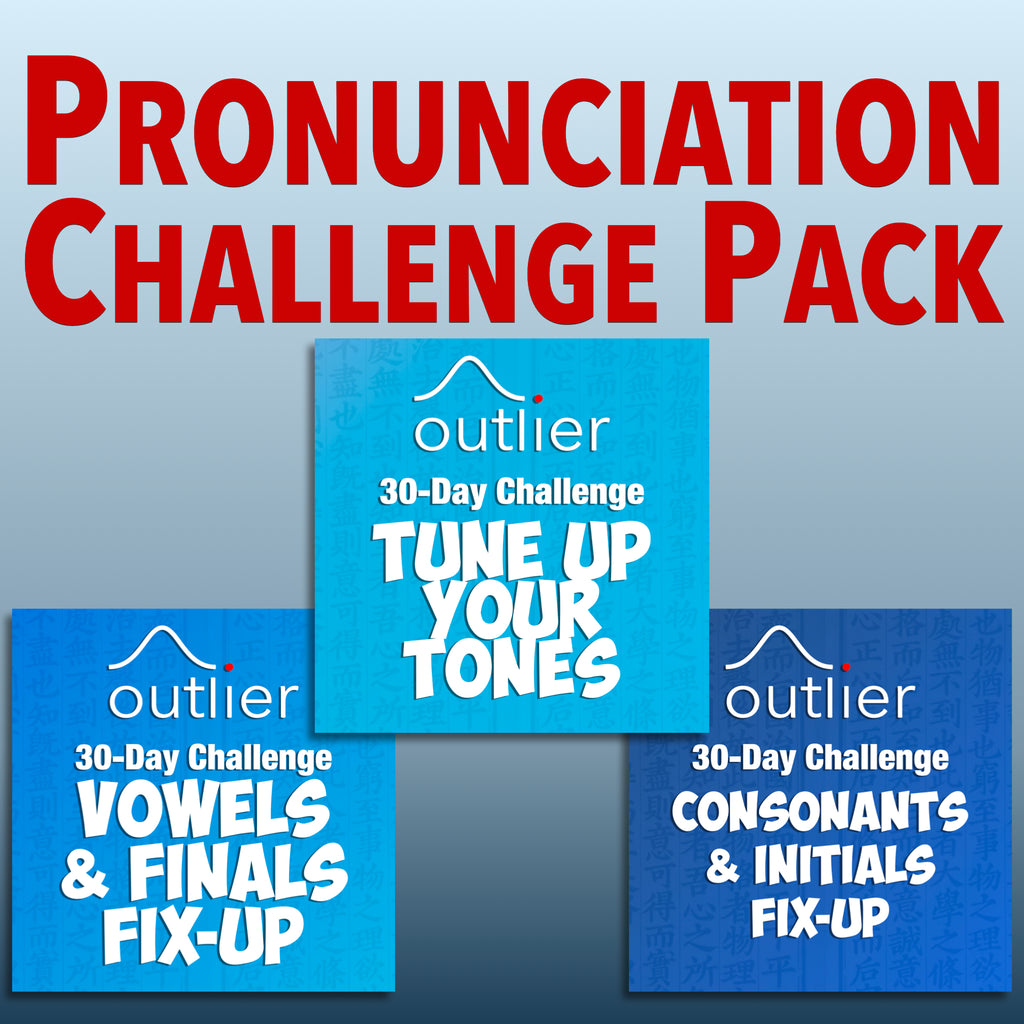Pronunciation Challenge 3-Pack – Outlier Linguistics